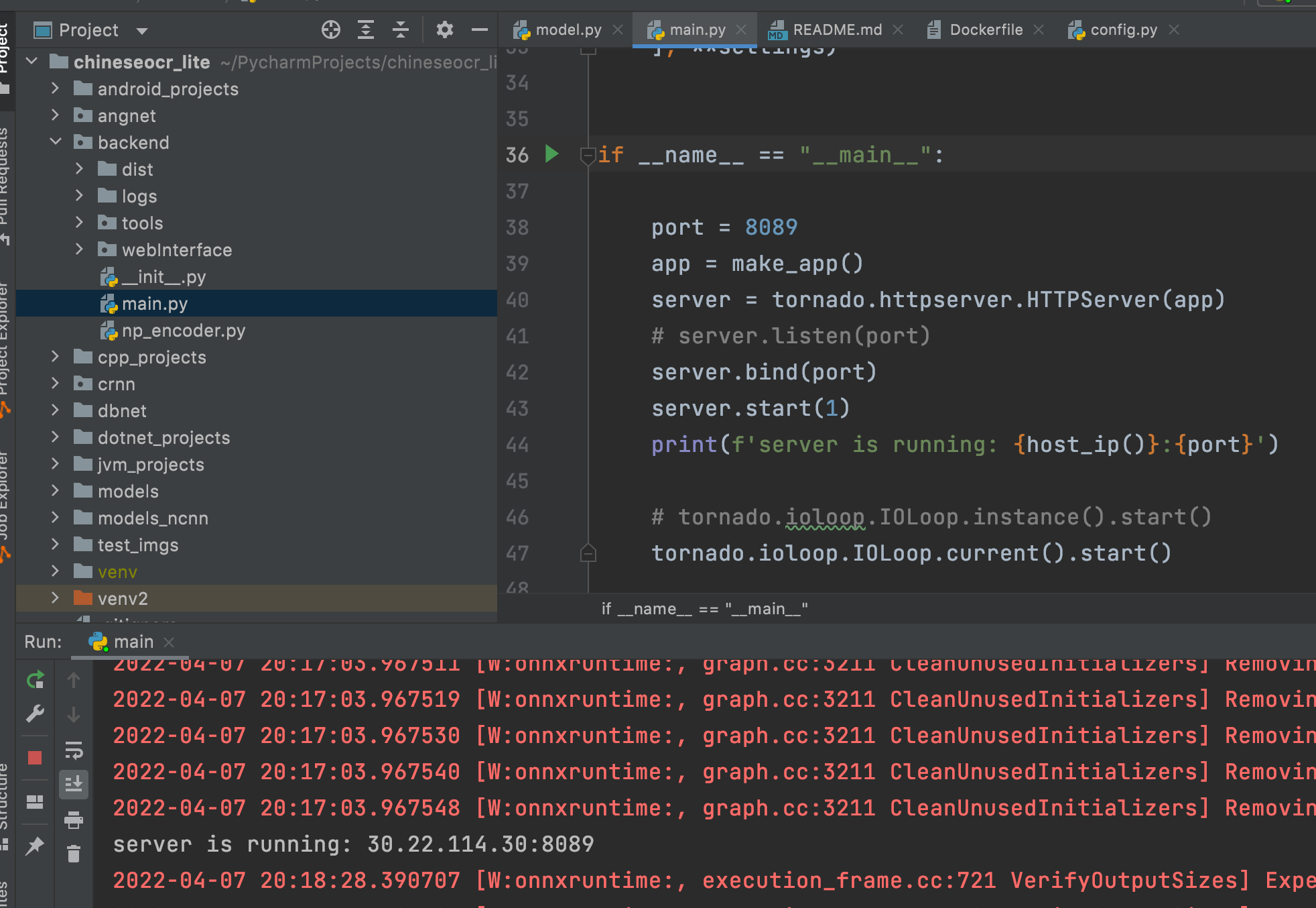 python-ocr识别 · GitBook